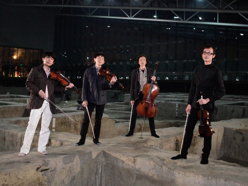 T'ang Quartet, Galway Arts Festival 2012 | Galway International Arts ...